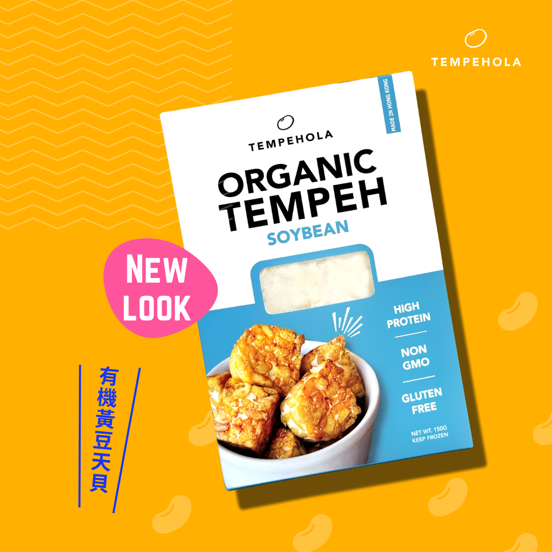 Organic Soy Tempeh | TEMPEHOLA